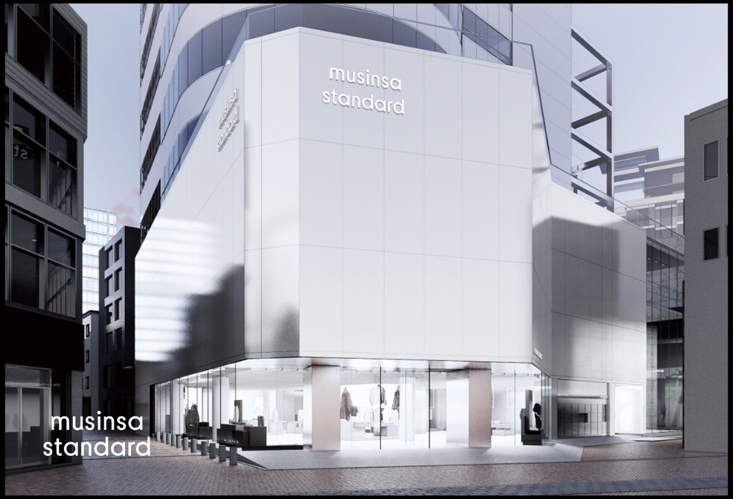 musinsa standard Unveils its Flagship Store in Dongseong-ro, Daegu on ...