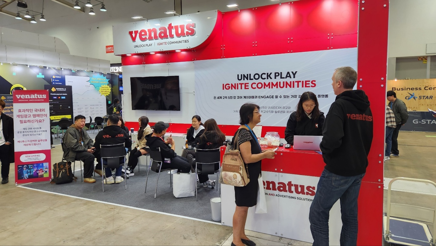Venatus 2023 Wrapped! | Venatus Blog