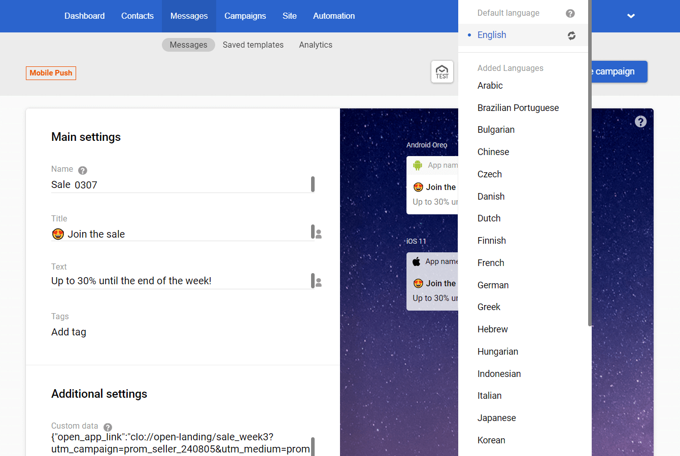Customer Segmentation Strategies for Better App Marketing | Reteno