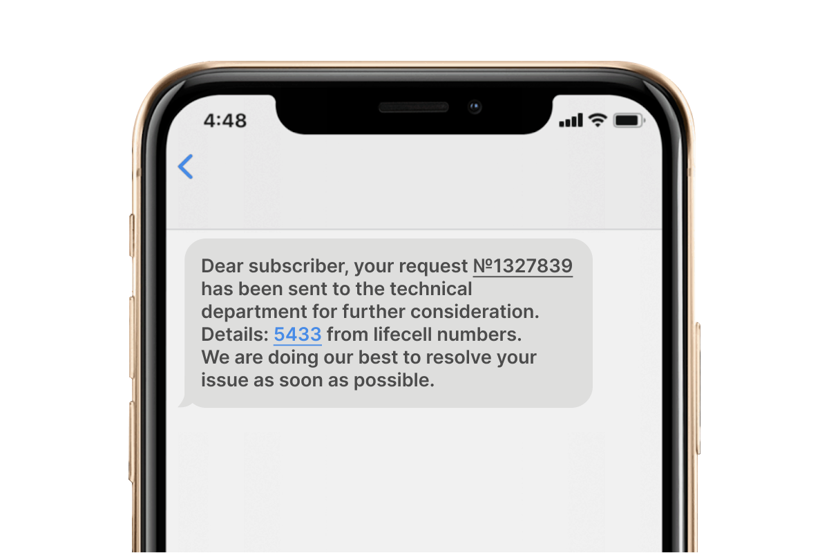 What is a Transactional Message: Definition & Guide | Reteno