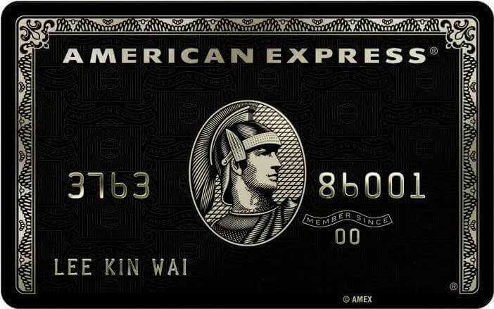 Amex Centurion Test 2024 | Sammenlign nå