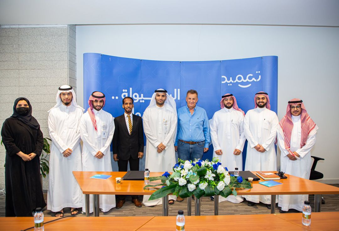 Latest news, Articles, and Topics | Tameed Platform