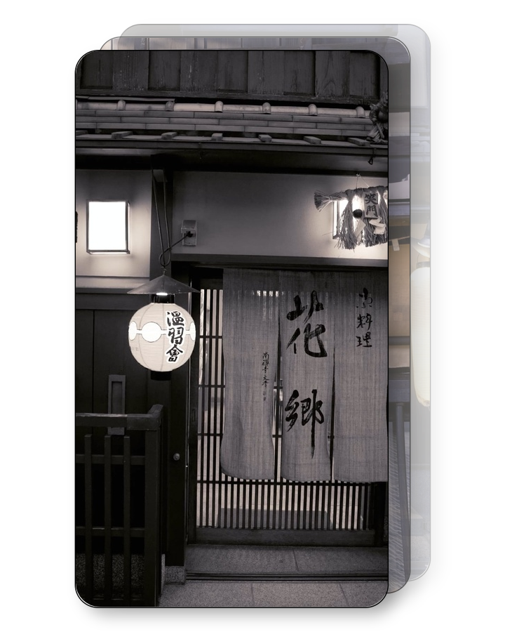 Wandering Kyoto Pack | Stock Vertical Video Collection on Packsia