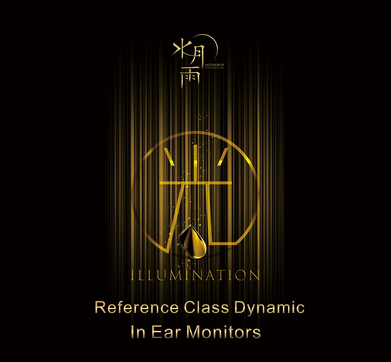 MOONDROP ILLUMINATION In-Ear Monitor | MOONDROP Official Website
