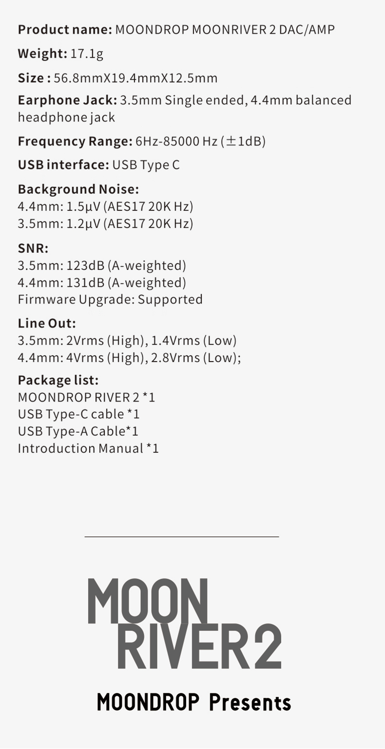 MOONDROP MOONRIVER2 USB DAC/AMP | MOONDROP Official Website