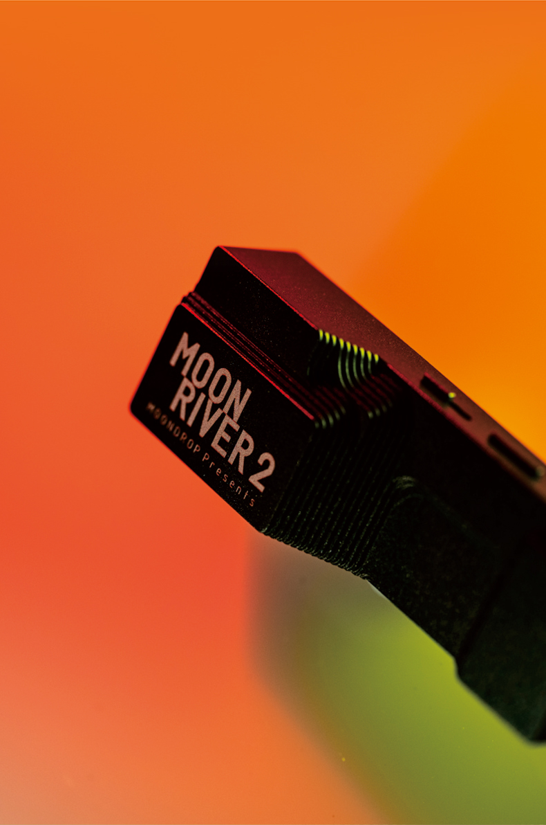MOONDROP MOONRIVER2 USB DAC/AMP | MOONDROP Official Website
