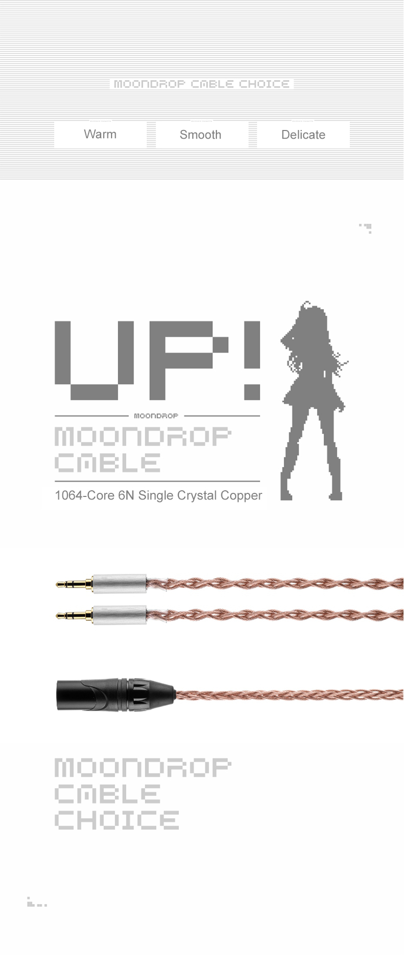 MOONDROP UP! Cable | MOONDROP Official Website
