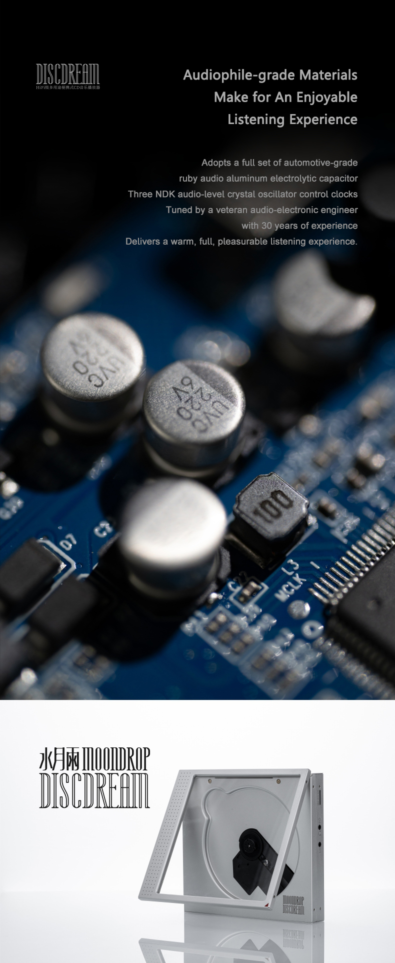 MOONDROP DISCDREAM Portable CD Player | MOONDROP Official Website