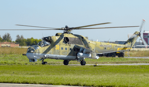 Mi-24 Keychain || Drones For Ukraine Fund.