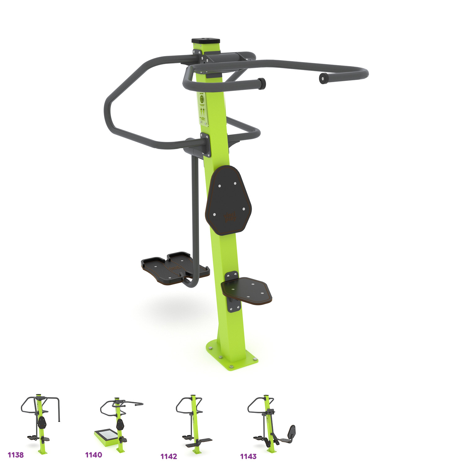 Dual Weight Lifter | Morti Sport & Play Equipment