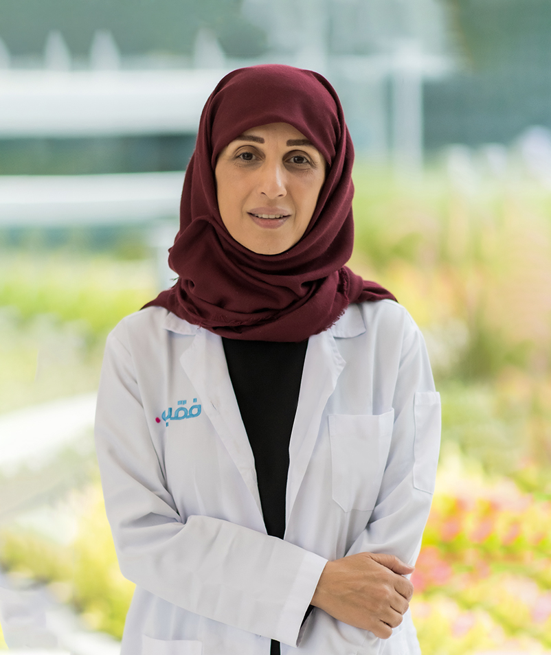 Dr. Samar Badreddine | Infectious Diseases | Fakeeh University Hospital