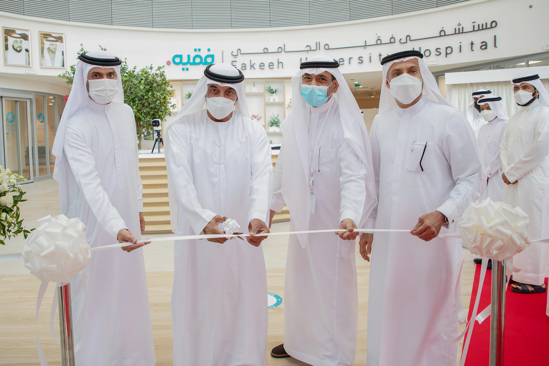 The Inauguration of Fakeeh University Hospital | Fakeeh University Hospital