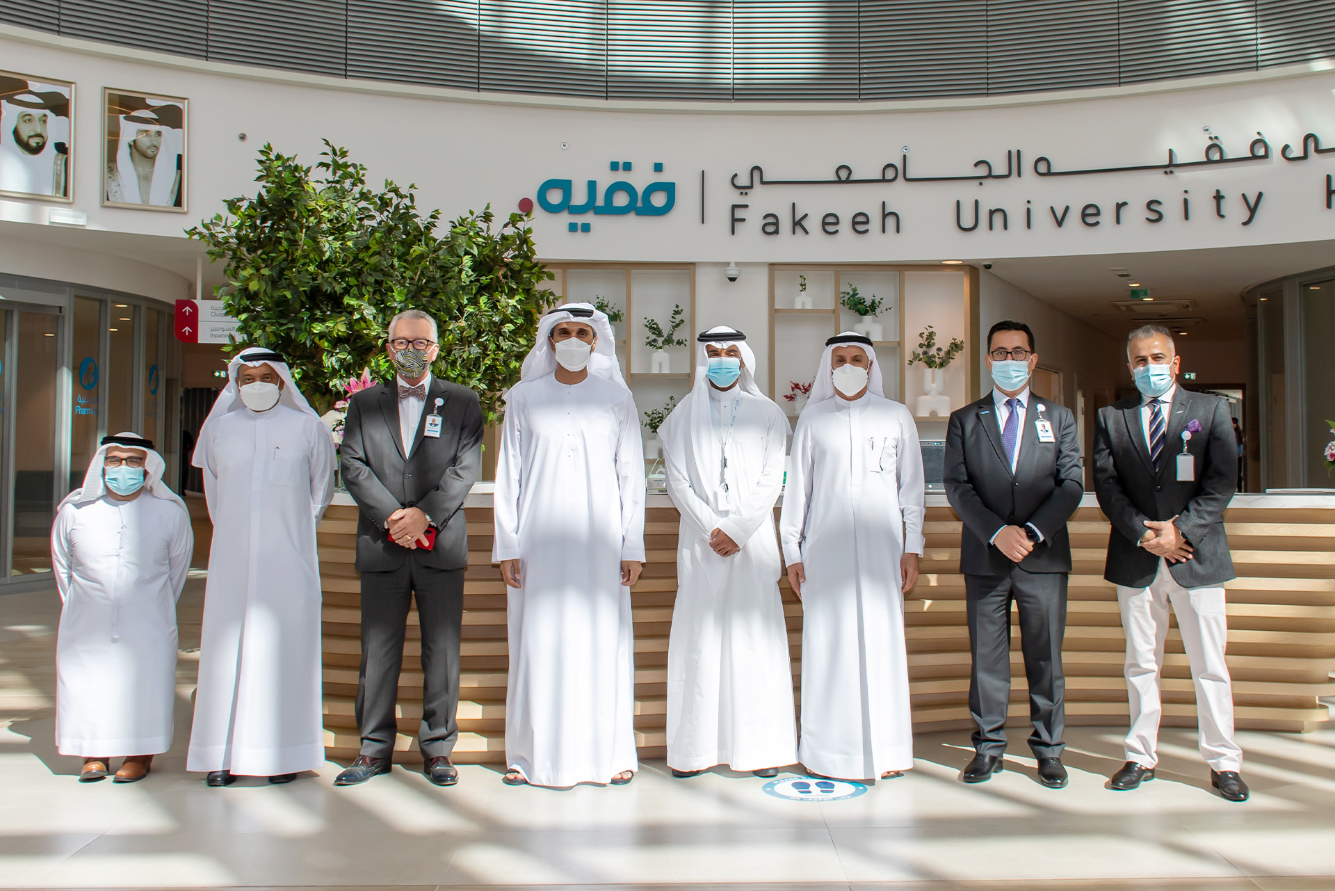 His Excellency Abdulla Al Basti Visit | Fakeeh University Hospital