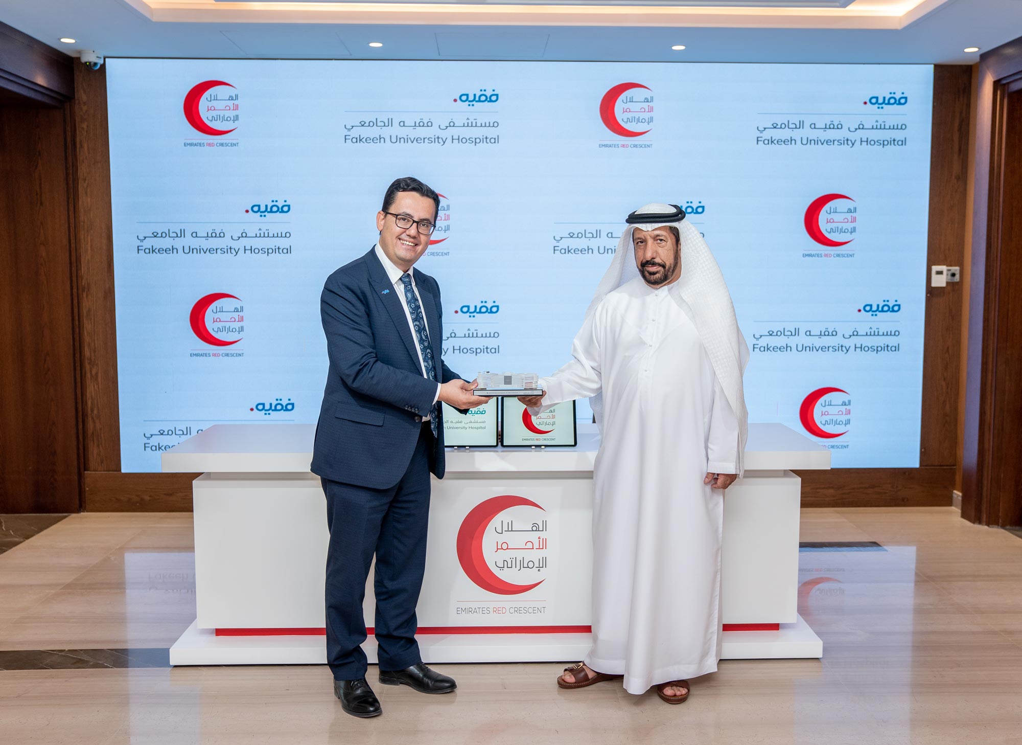 Partnership with Emirates Red Crescent Authority | Fakeeh University ...