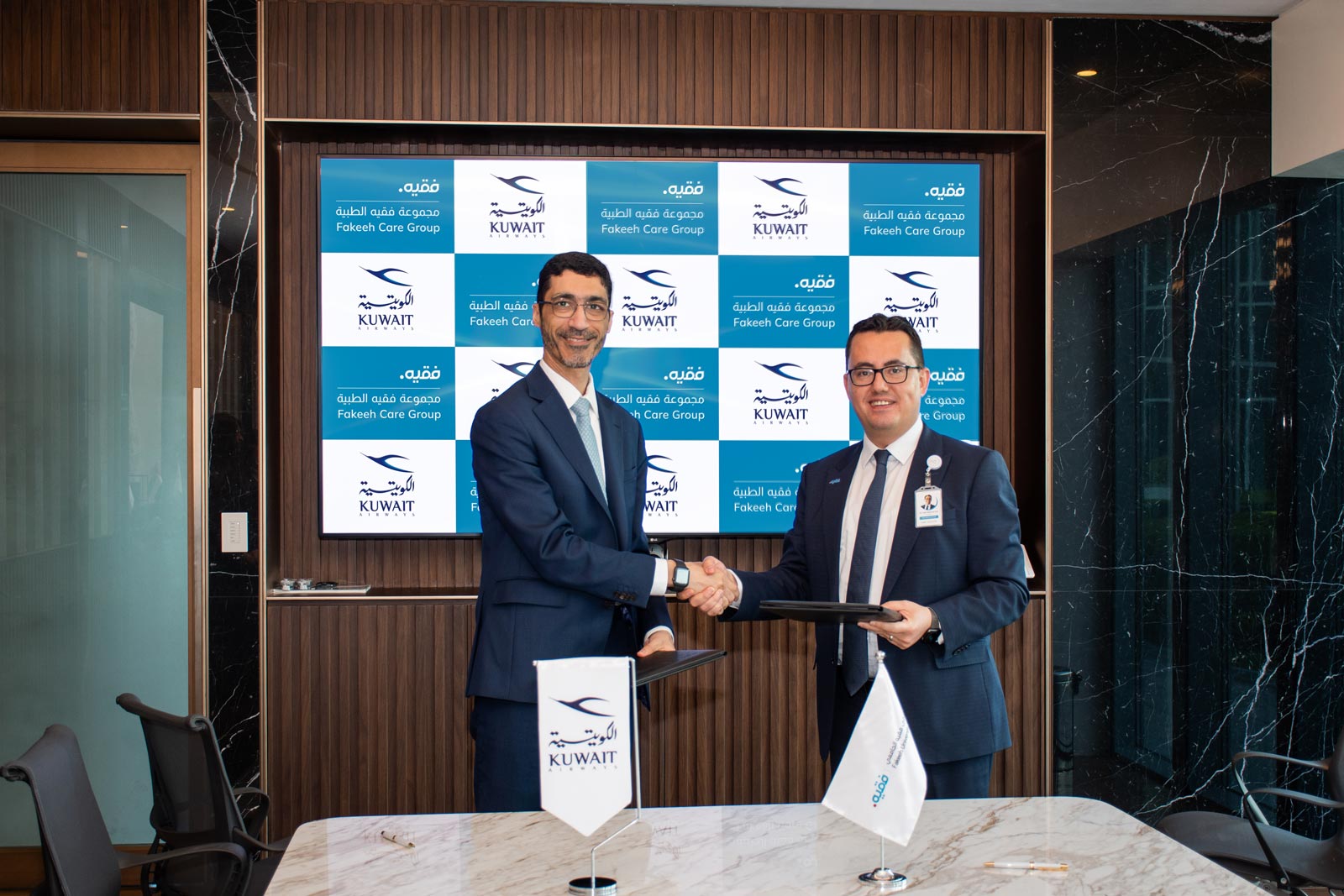 Fakeeh University Hospital partners with Kuwait Airways | Fakeeh ...