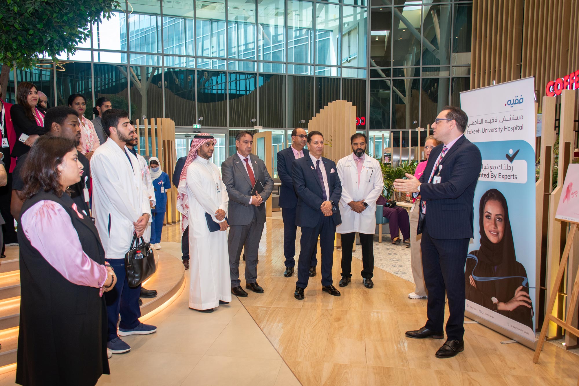 Breast Cancer Awareness - Messages of Hope | Fakeeh University Hospital