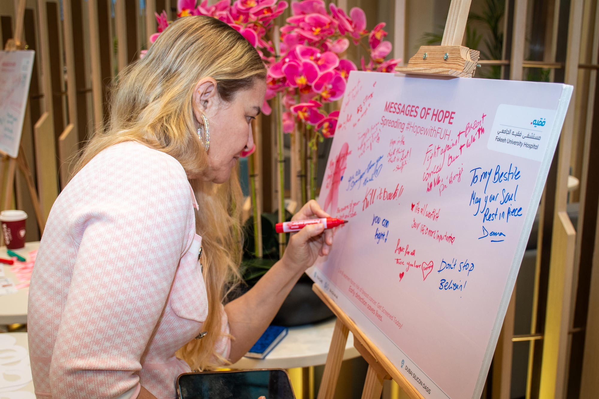 Breast Cancer Awareness - Messages of Hope | Fakeeh University Hospital