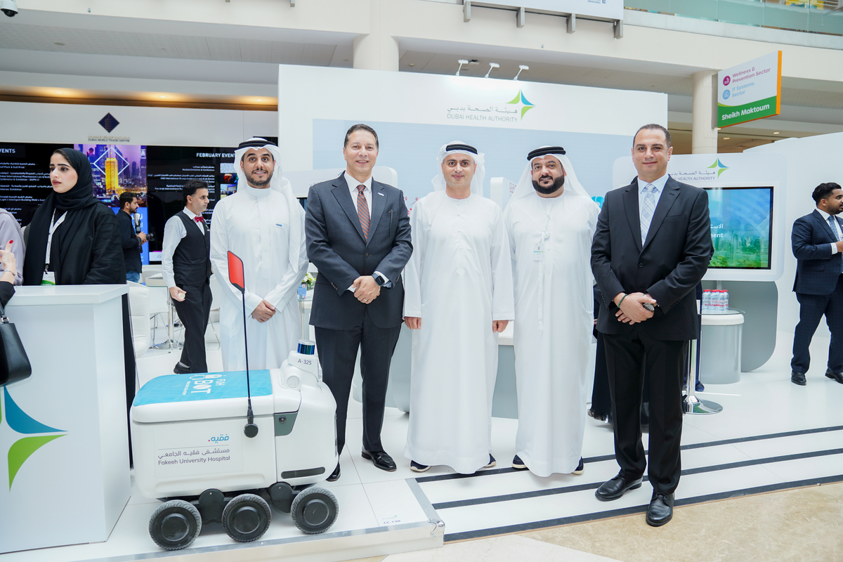 Fakeeh University Hospital Showcases Healthcare Innovation at Arab ...