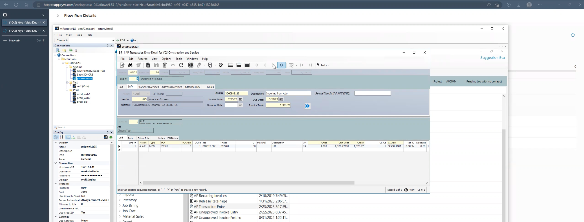 Kojo + Vista Integration Integration