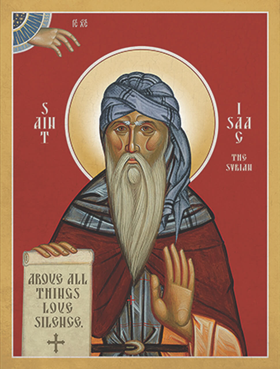 Saint Isaac the Syrian | Orthodox Lives of the Saints