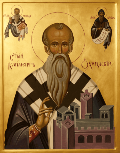 Saint Clement of Ohrid | Orthodox Lives of the Saints