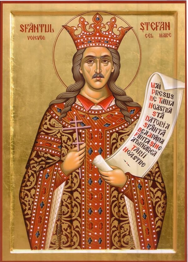 Saint Stephen the Great | Orthodox Lives of the Saints