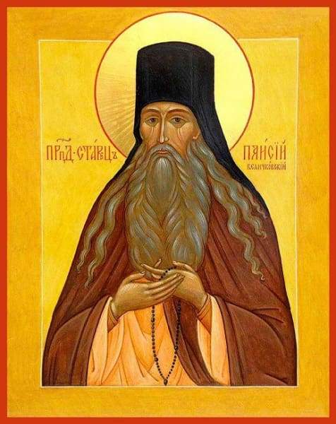 Saint Paisius Velichkovsky | Orthodox Lives of the Saints