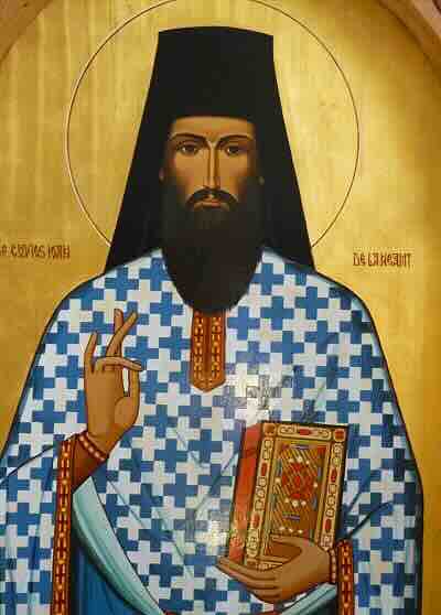 Saint Callinicus of Cernica | Orthodox Lives of the Saints