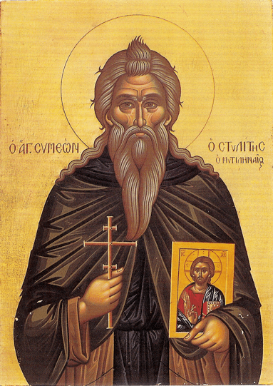 Saint Symeon the Stylite | Orthodox Lives of the Saints