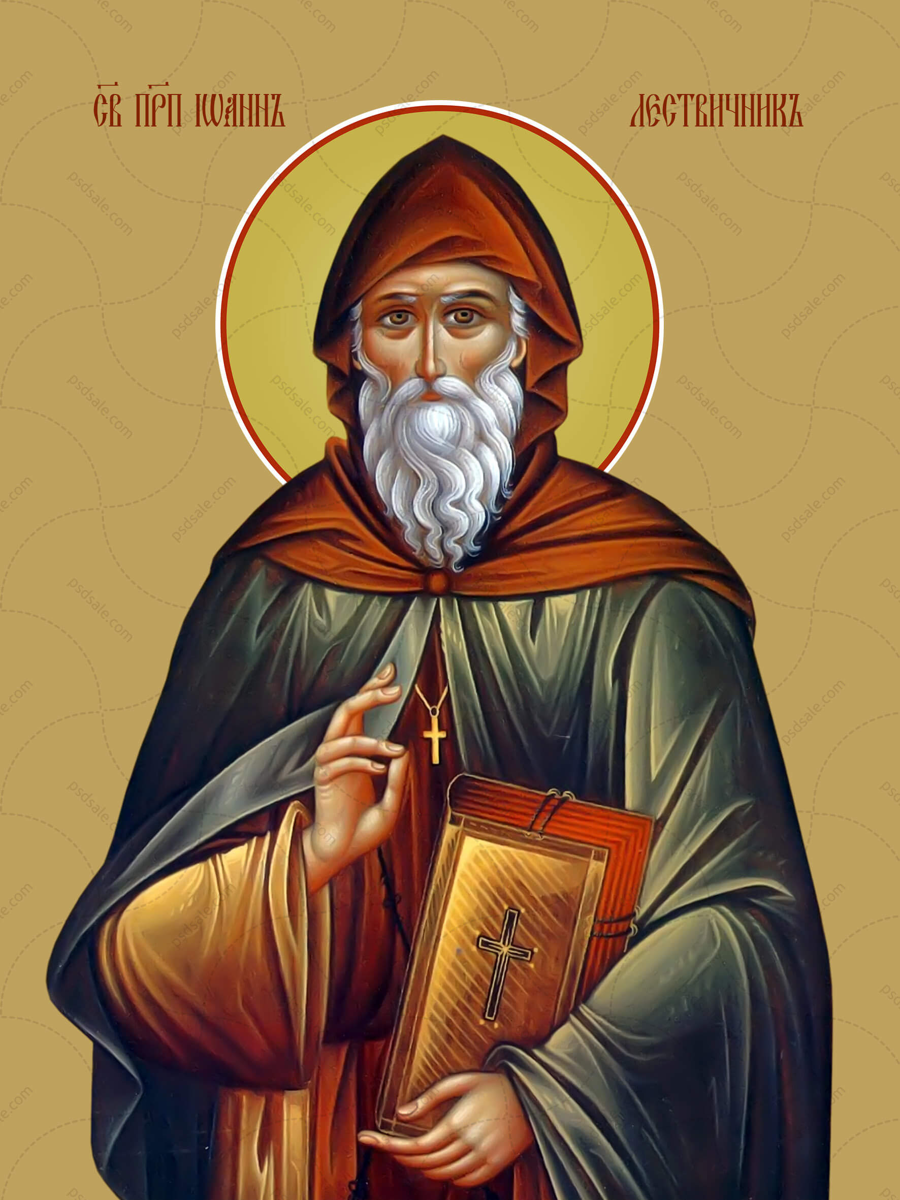 Saint John Climacus | Orthodox Lives of the Saints