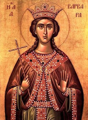 Saint Barbara | Orthodox Lives of the Saints
