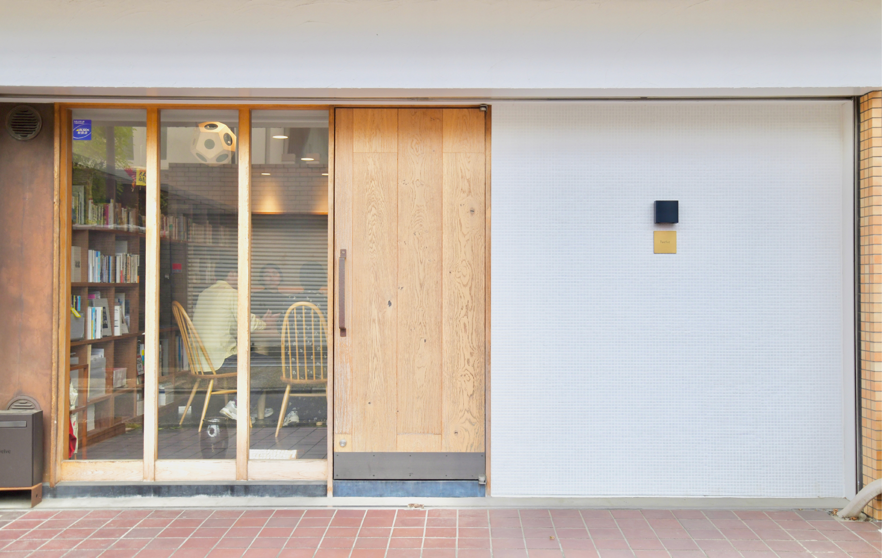 +5（プラスファイブ） - 創造力を社会実装するアーツプロダクションTwelve とは何者か