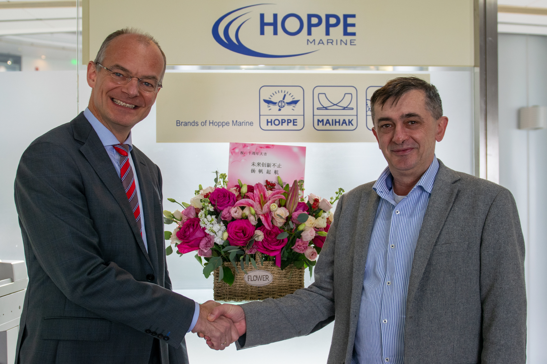 Hoppe News | The German Center Shanghai has been the headquarters of ...