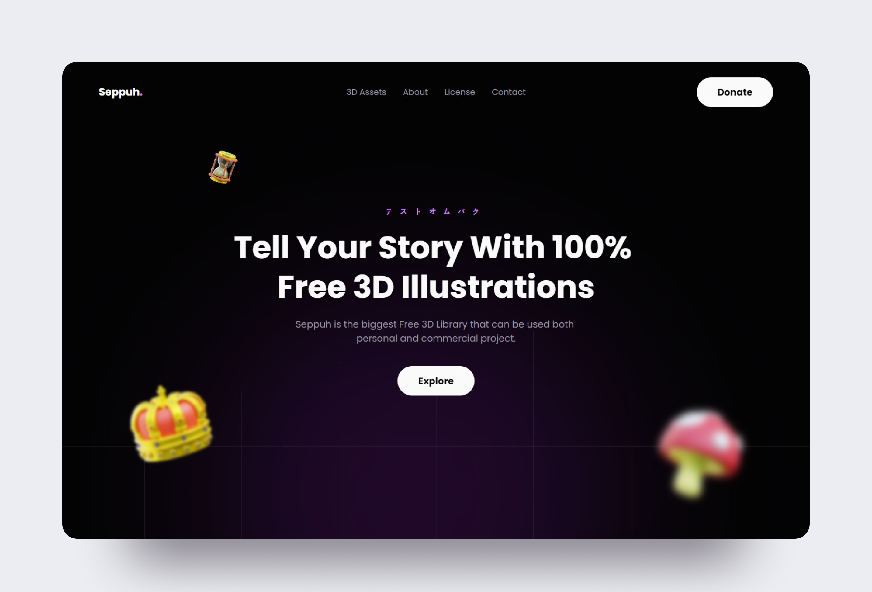 8 Best Animation Framer Templates in 2024