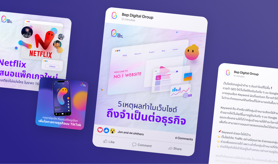 Your Expert in All Digital Aspect | BEP Digital Agency