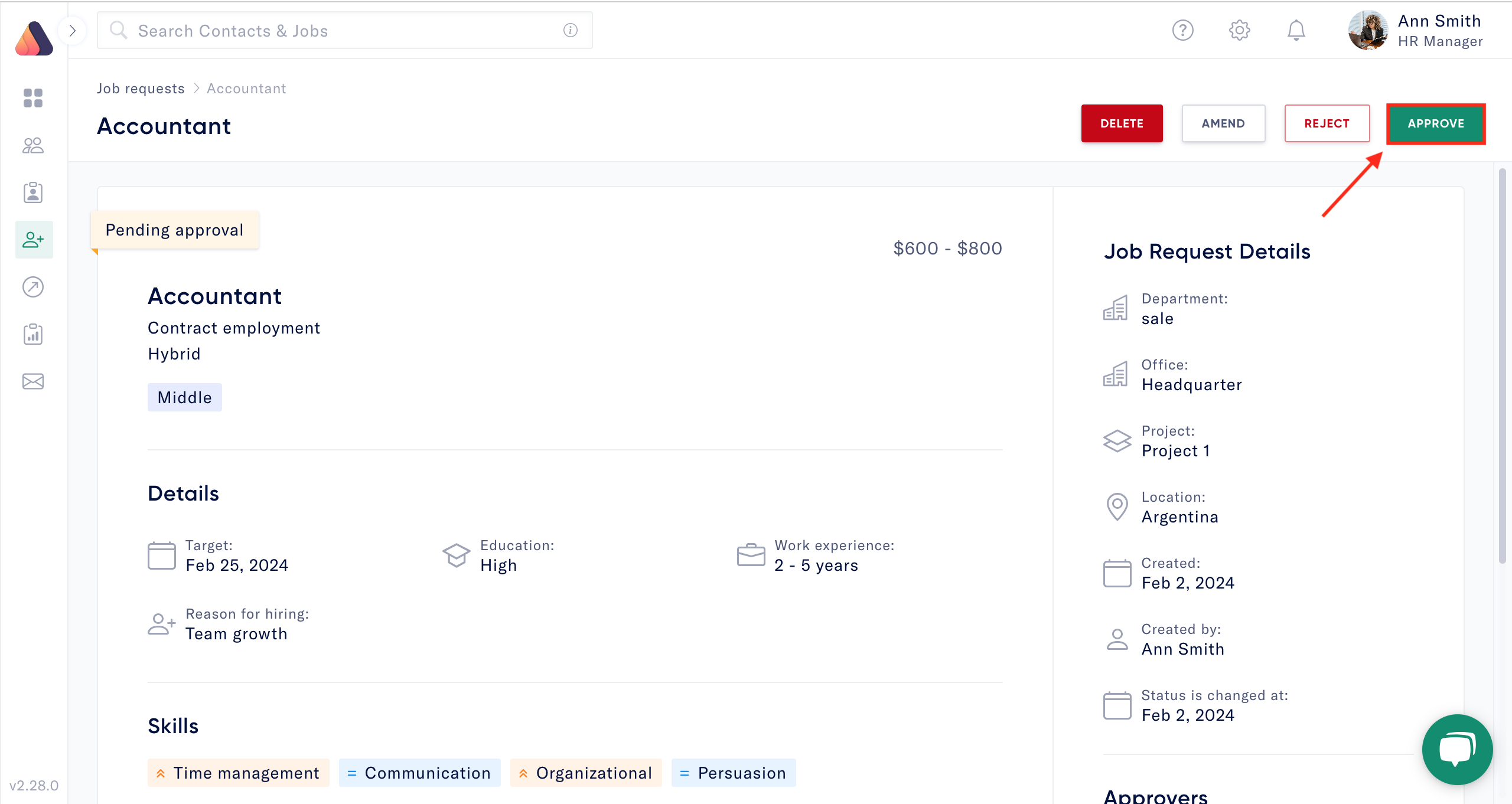 How to approve job requests?