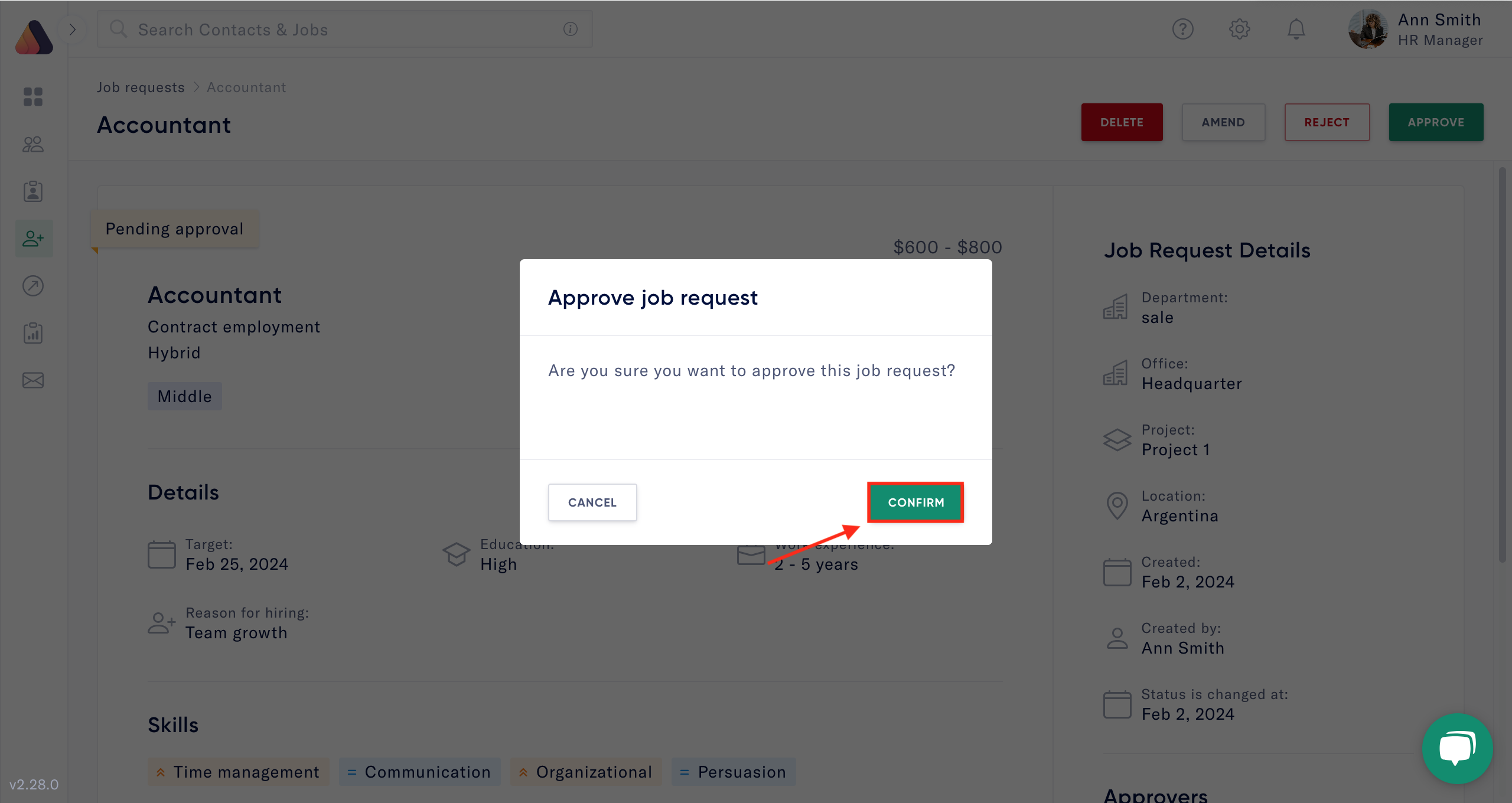 How to approve job requests?