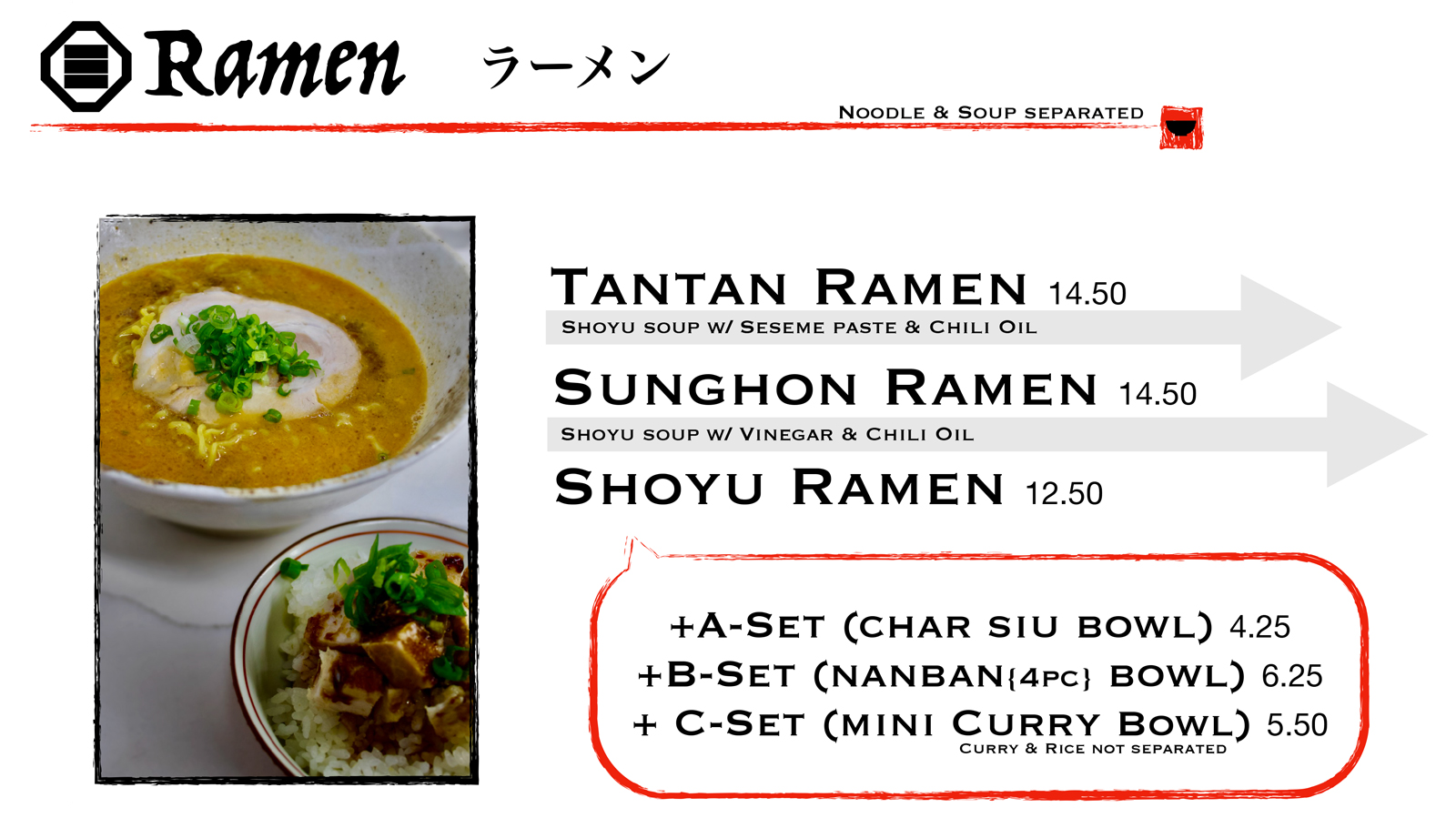 Tonkatsu Sangi | Ramen Shop | Honolulu, HW
