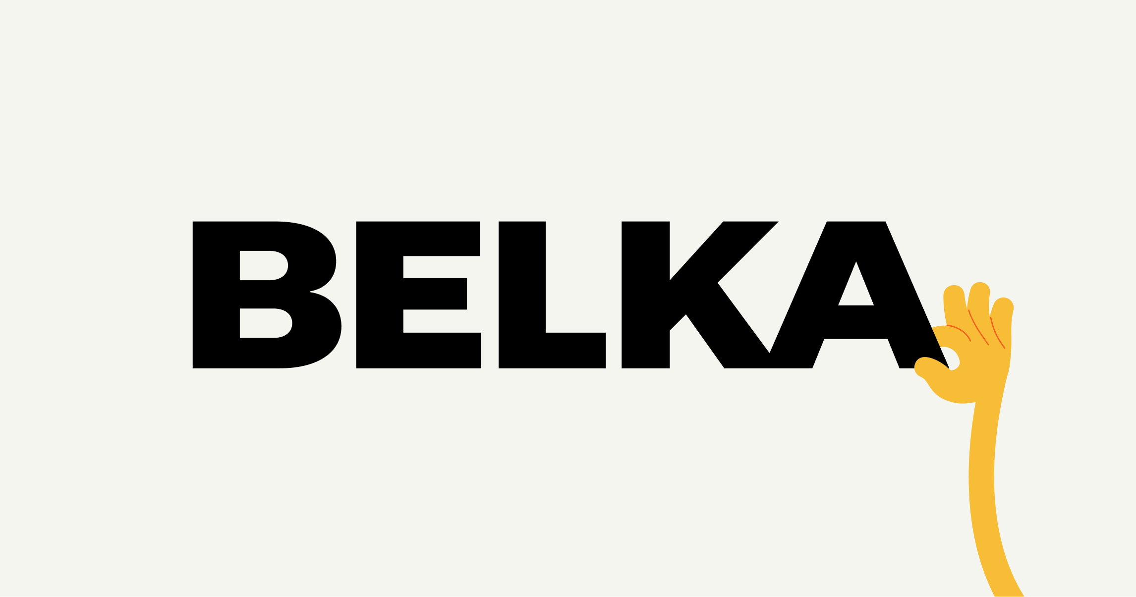 Ciao! This is Belka.