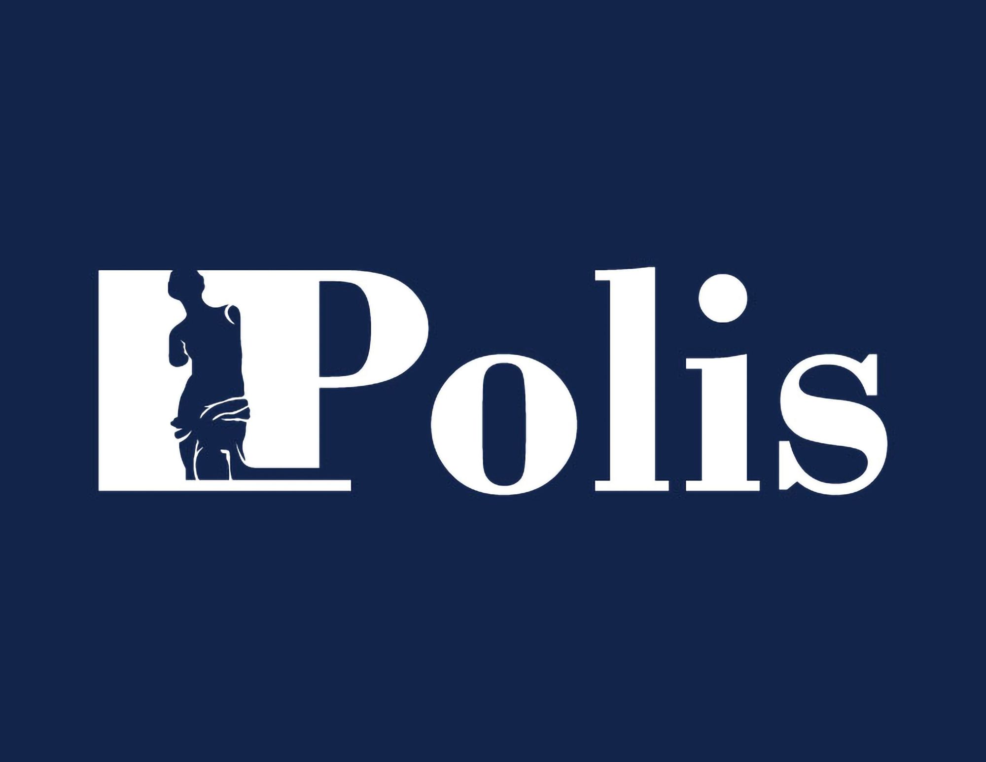 Announcing Polis: Emporia's New Participant Portal and Verification ...