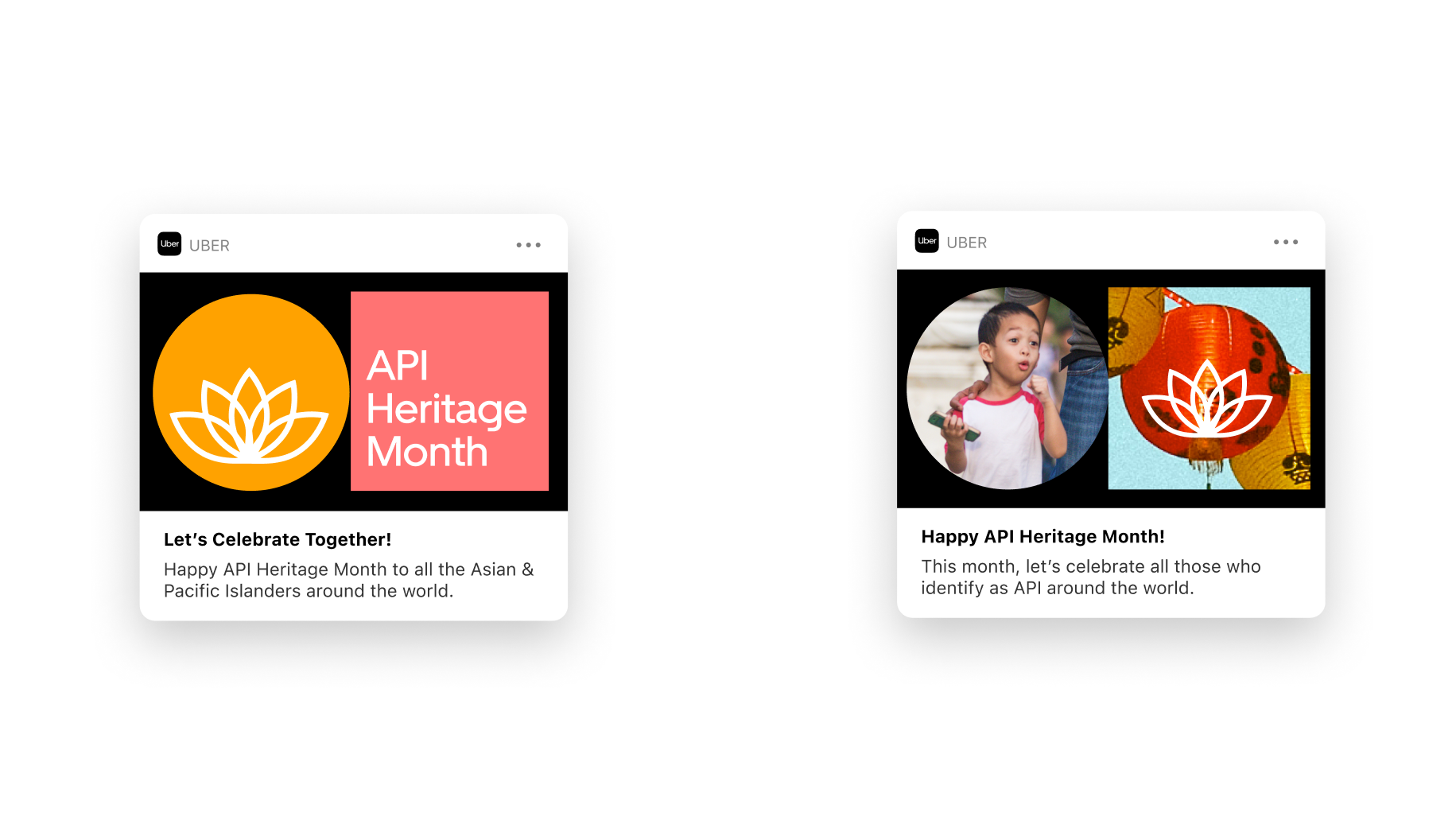 Uber. API Heritage Month — Analogue