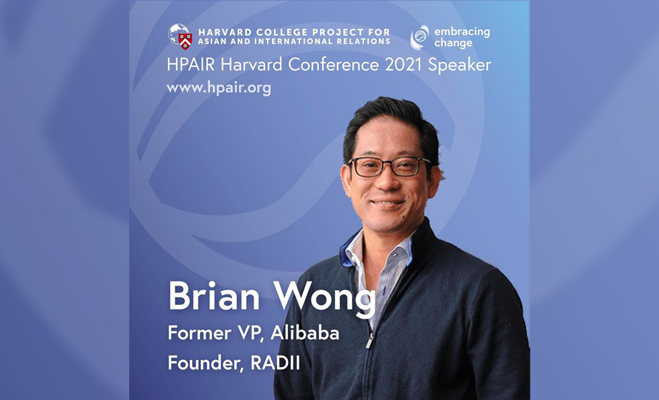 The Harvard College Project for Asian and International Relations ...