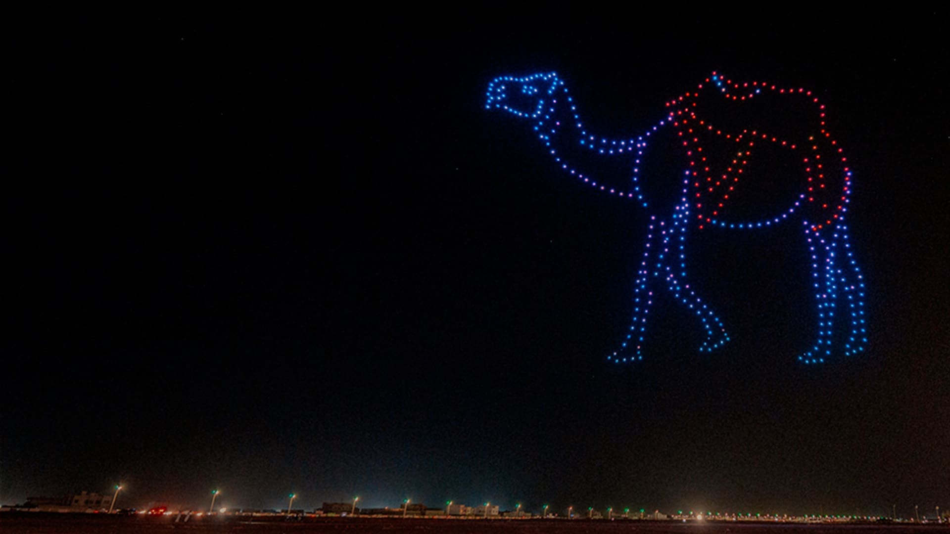 A Drone Light Show in Saudi Arabia | Cyberdrone