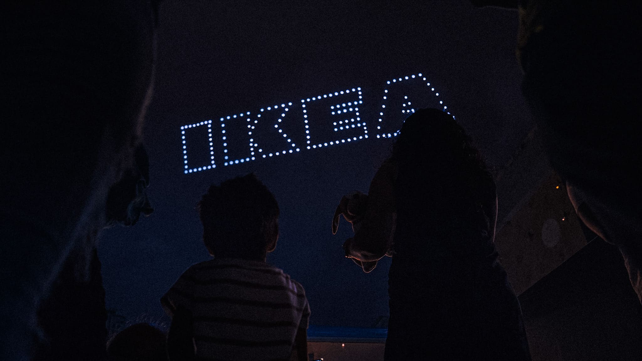 Breathtaking Drone Show at the IKEA Store Opening in Bangalore (India ...