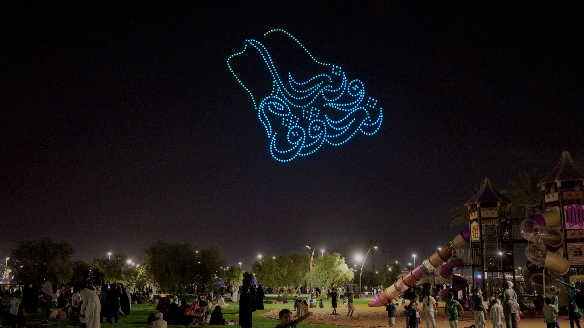 A Drone Show at Saudi National Day | Cyberdrone