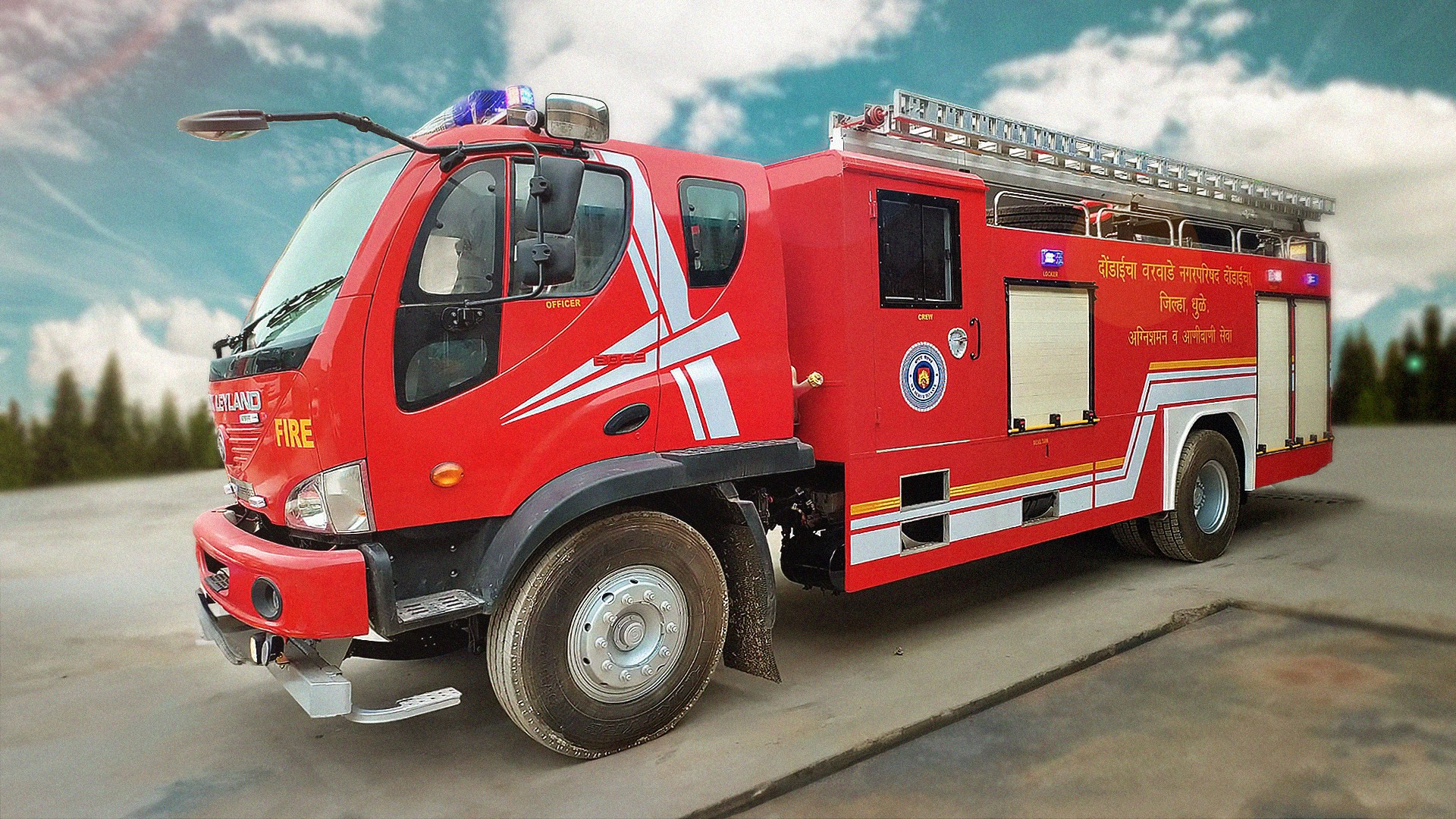 Multipurpose Fire Tender | Fire Fighting Product
