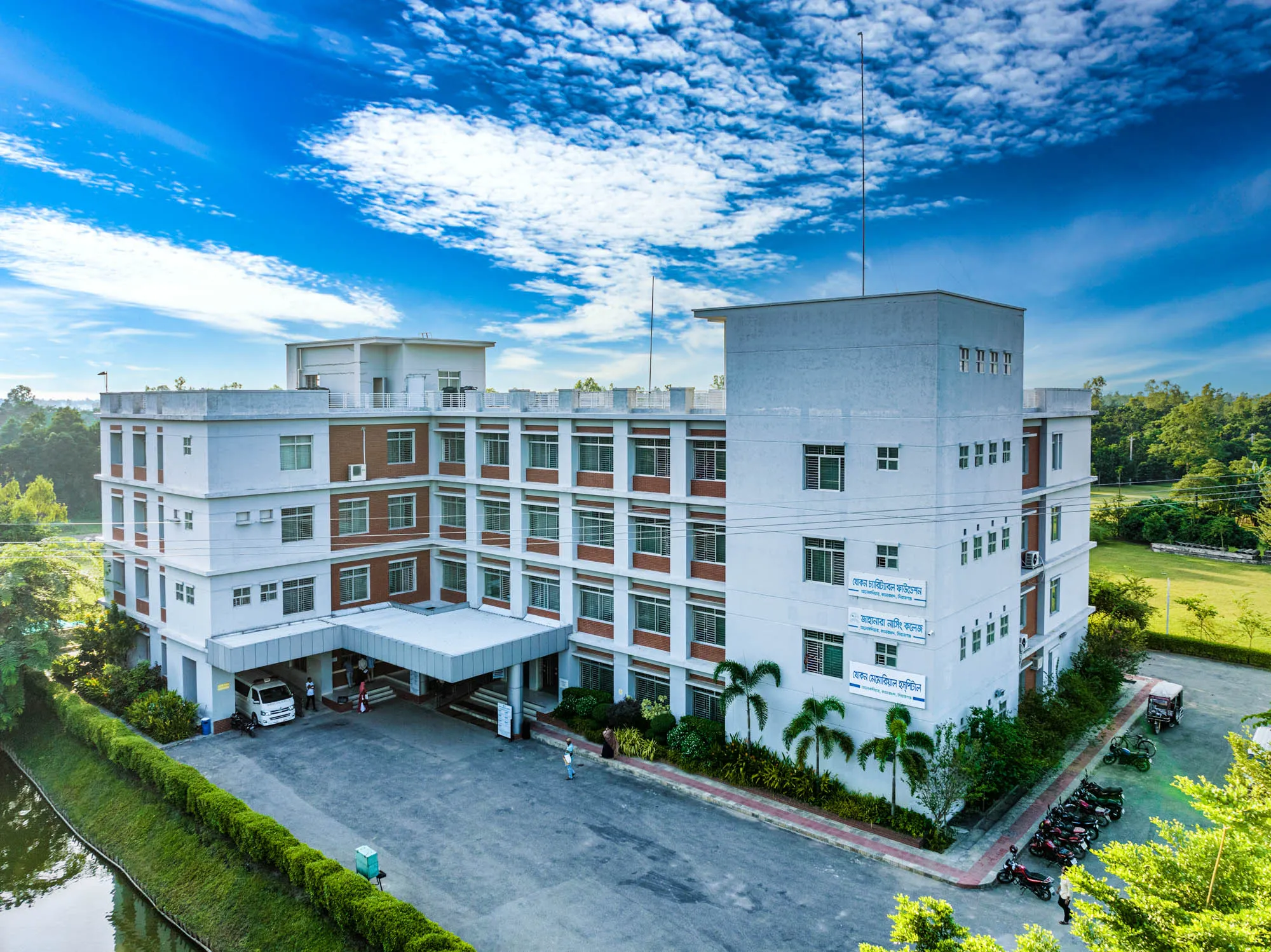 Khokon Charitable Foundation (KCF)