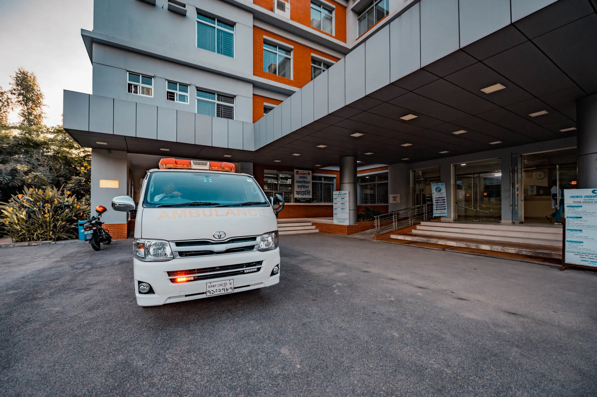 Khokon Charitable Foundation (KCF)