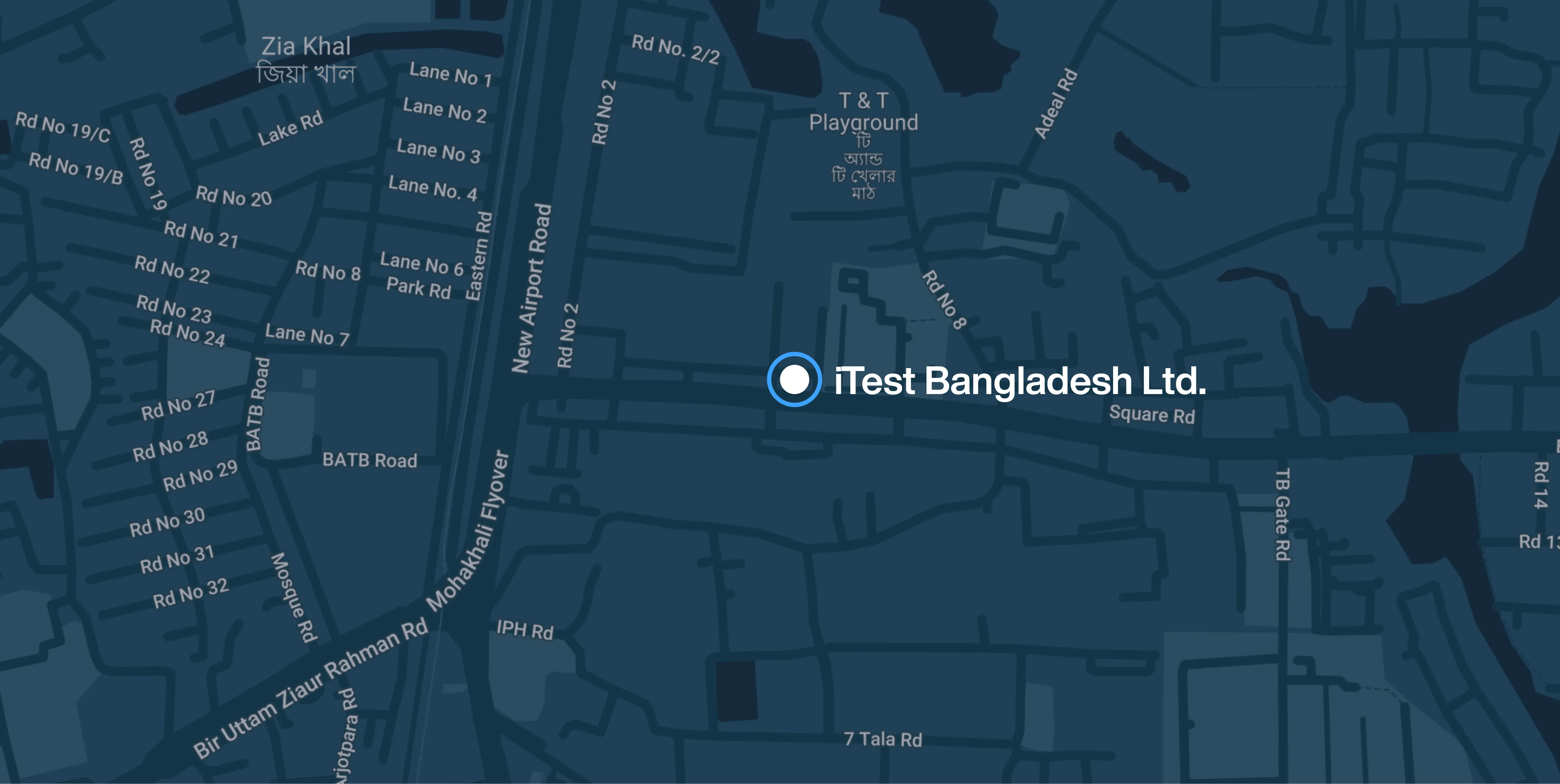 iTest Bangladesh Limited
