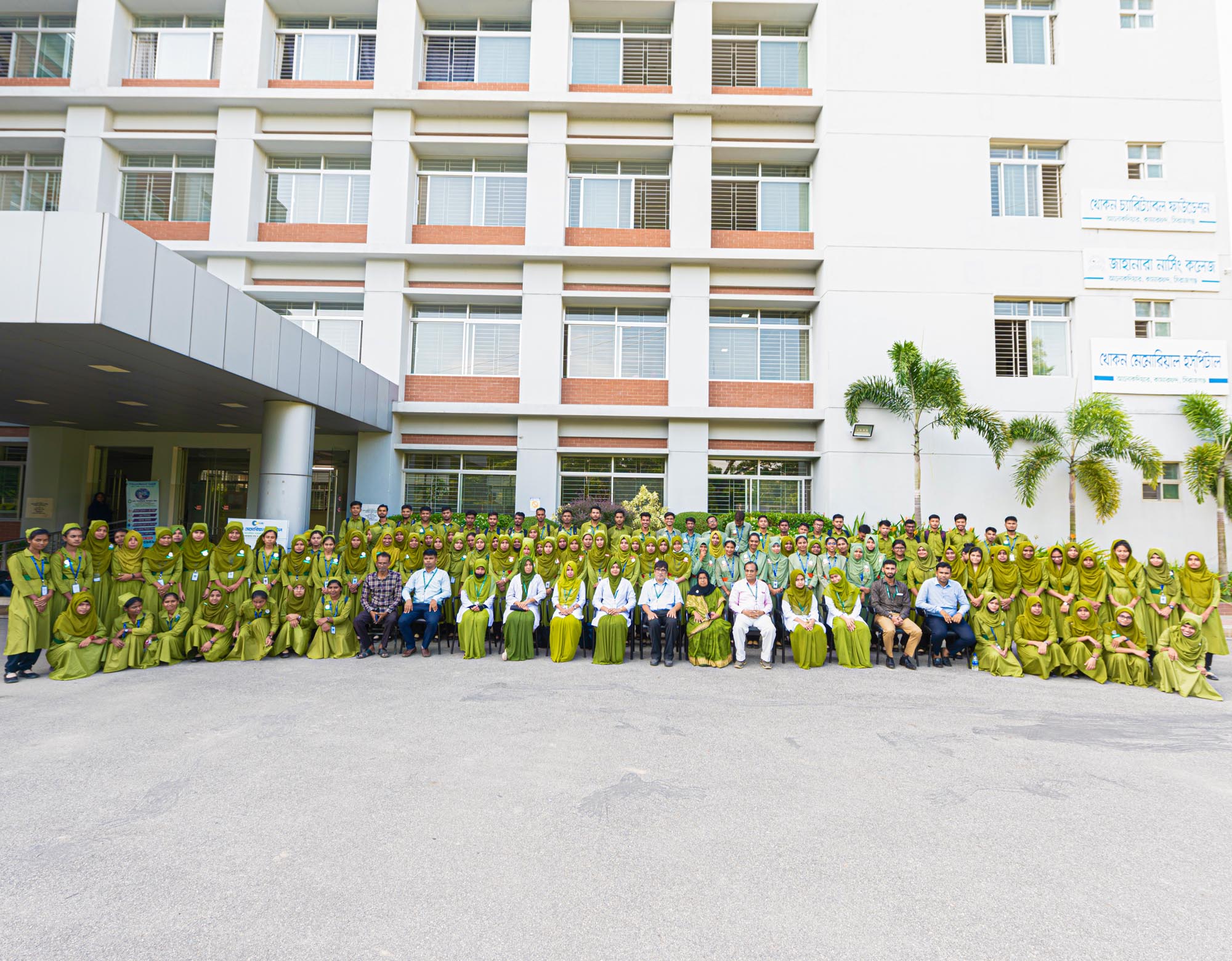 Khokon Charitable Foundation (KCF)